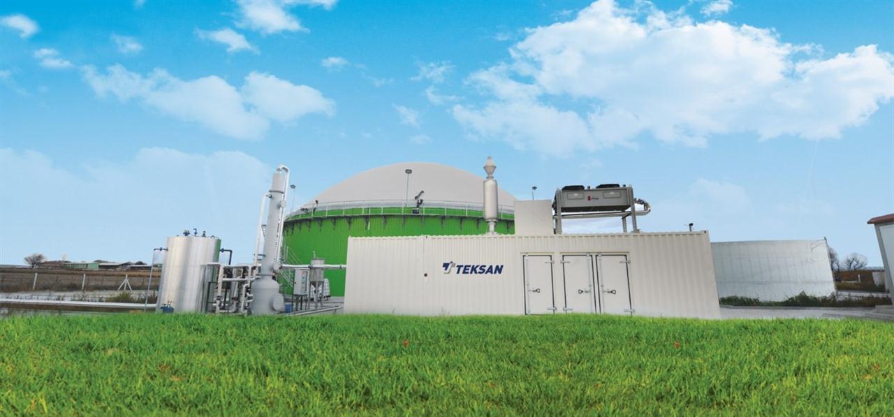 TİGEM, Eskisehir | Generators | Diesel Gensets | Hybrid Generator ...